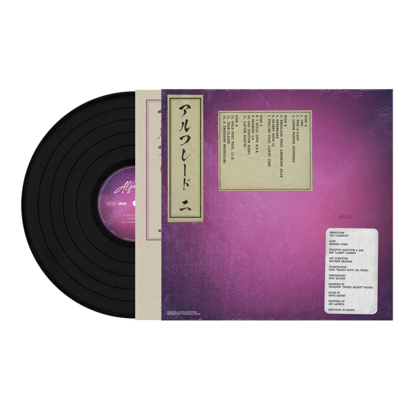 Alfredo II (Standard 2LP Black Vinyl) – Alfredo's Tokyo